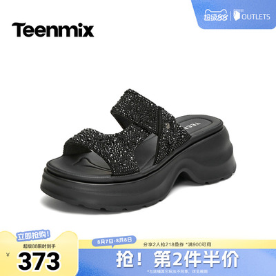 天美意2026夏季新款商场同款亮钻厚底百搭休闲女拖鞋BL472BT6
