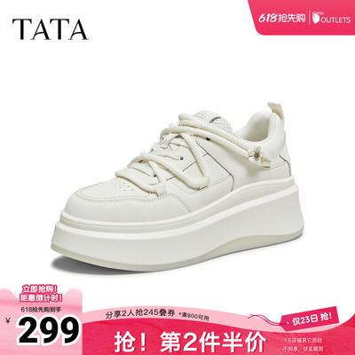 TATA他她板鞋2025秋季新款运动时尚休闲鞋小白鞋厚底女鞋GCD09CM5