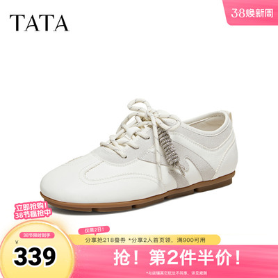 TATA他复古阿甘鞋女休闲百搭平底德训鞋运动鞋女2026新款CLV01AM6