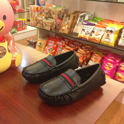 KidsLoaferShoesMoccasins