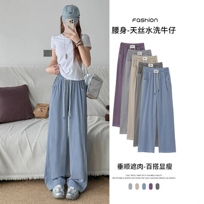 Hot sale Girls Thin Jeans Women New Style Straight Leg Jeans