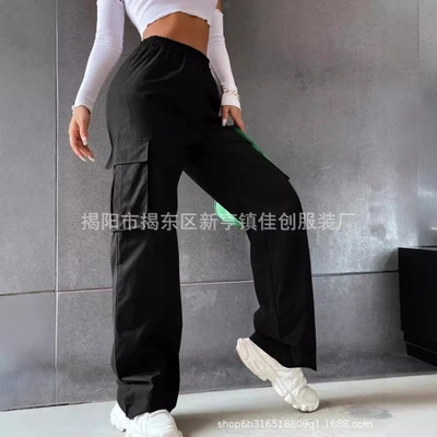 Womens Baggy Joggers Pants Female Elastic Chic Pant Trousers