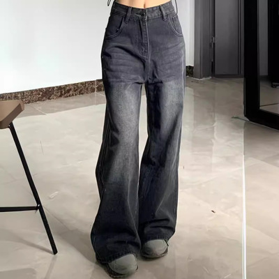 slimming high-waisted jeans for women loose-fit straight-leg