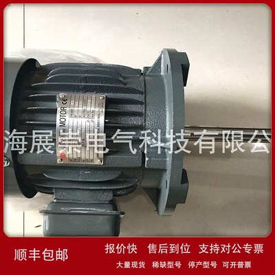 议价SHING SENG新生精技马达 电机 HEV-GP EEFN VGP EEV-GP