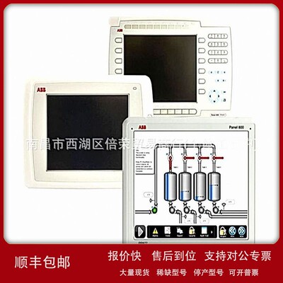 议价REF610C11LCLR 60HZ 处理器模块供应