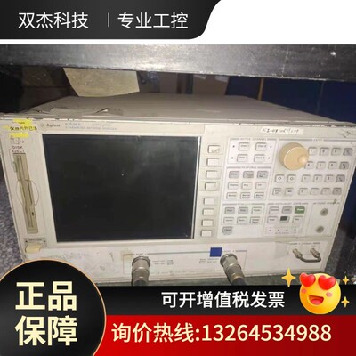 【安捷伦】美国Agilent 8753ES网络分析仪 议价议价