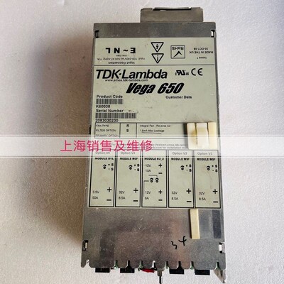 vega650 K60038 兰达精密电源出售 维修 询价