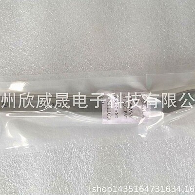 LC21-2-6-2 AXCELIS Ion Implanter Spare Parts