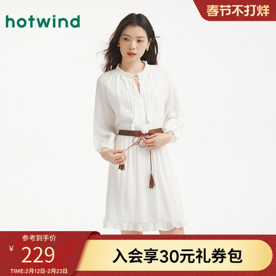 2025年秋季新款女士度假风连衣裙