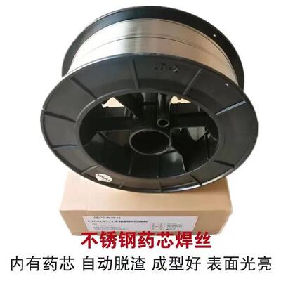 自产ER309L不锈钢实芯焊丝1.0/1.2/1.6mm盘丝 量大详谈