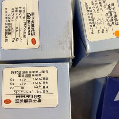DMSG-020磁性开关DMSG-030电子式传感器