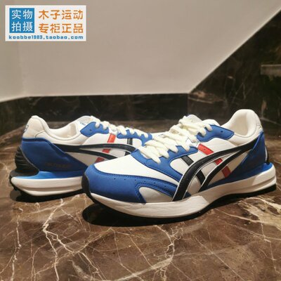 Asics时尚运动复古板鞋休闲鞋