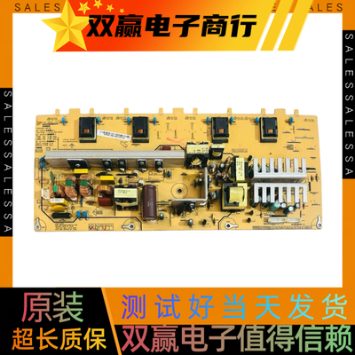 长虹LT32630X LT3260G电源板FSP150P-3HF02  FSP150-3PS02/1