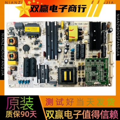 原装康佳QLED65X81U 电源板35021867 34015281