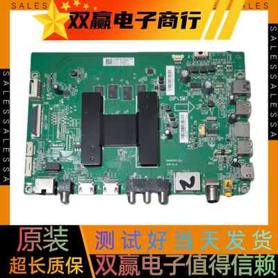 海尔LS58Z5IZ LU65/70C51 LU50J51 LS55Z51Z主板0091802212 V1.4