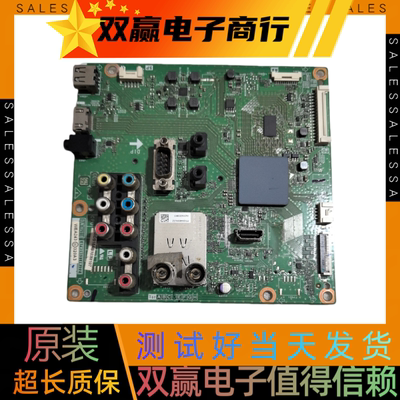 整机测试夏普LCD-40LX160A 40GX160A 40LX260A主板QPWBNG318WJZZ