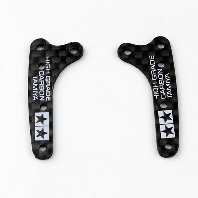 自制田宫四驱车改装配件MA/FMA碳纤维中翼丁架印字款1.5mm 95453