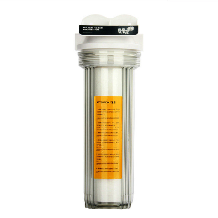 净水器过滤器滤瓶10寸滤瓶PP棉滤瓶防爆滤瓶