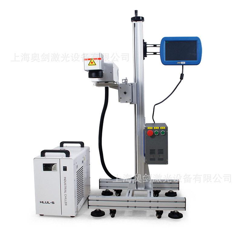 激光自动激光喷码机打生产日期打日期盖数字自动激光打码打标机