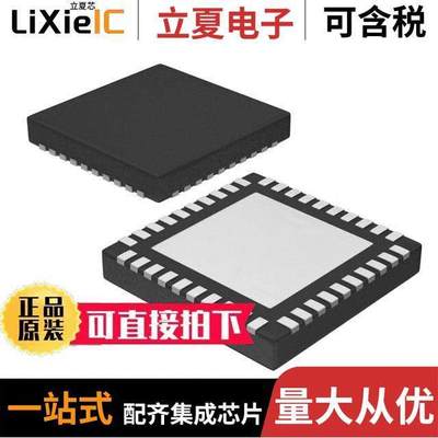 CDCU877RHAR芯片 〔IC PLL CLO【 DRIVER 1.8V 40VQFN 〕