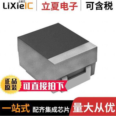 THJB156K016RJN电容 〔CAP TANT 15UF 10% 16V 1411 〕