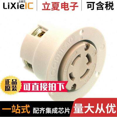 1301490059连接器 〔FLANGED OUTLET NEMA L14-30 〕