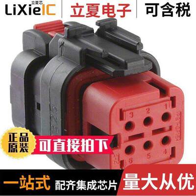 776433-1连接器 〔CONN PLUG HSG 6POS 4.50MM 〕