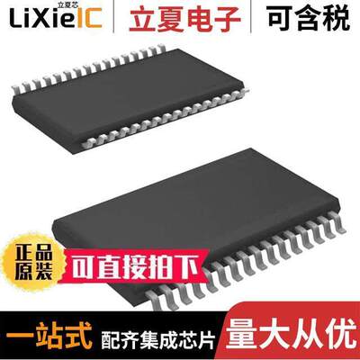 THS10064CDA芯片 〔IC ADC 10BIT PIPELINED 32TSSOP 〕