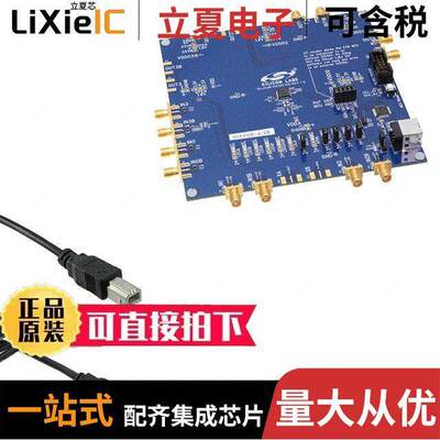 SI5392E-A-EVB开发板 〔BOARD EVALUATION SI5392 〕