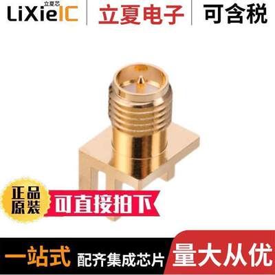 63012202124505连接器 〔REVERSE POLARITY SMA PCB END LAU 〕