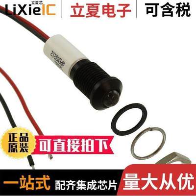 Q8P3BXXW24E光电元件 〔LED PM INDICATOR PROMINENT WHITE 〕