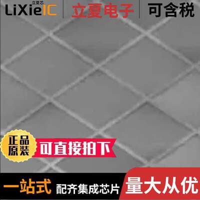 M-80-1824射频 〔RF EMI SHIELDING MESH 24