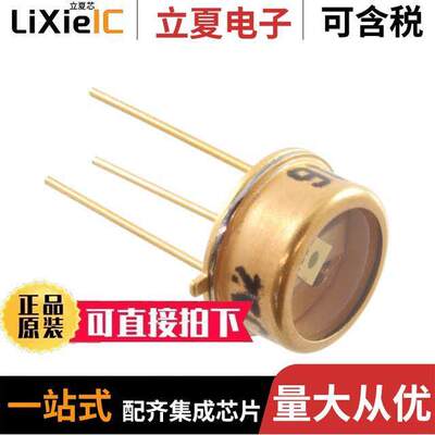 C30954EH传感器，变送器 〔SENSOR PHOTODIODE 1064NM TO-5 〕
