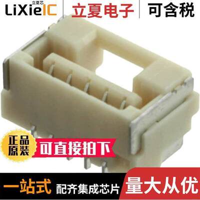 5023860572连接器 〔CONN RCPT 5POS 0.049 TIN SMD R/A 〕