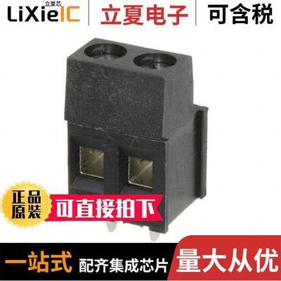 796682-2连接器 〔TERM BLK 2POS SIDE ENTRY 5MM PCB 〕