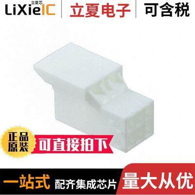 5-1565088-1连接器 〔GRACE INERTIA CONNECTOR 3.5W 6PO 〕