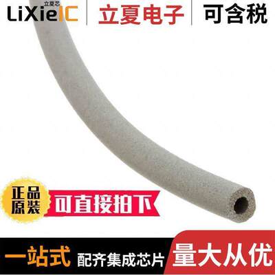 10-04-8363-S6305射频 〔CHO-SEAL S6305 NI/C 0.103
