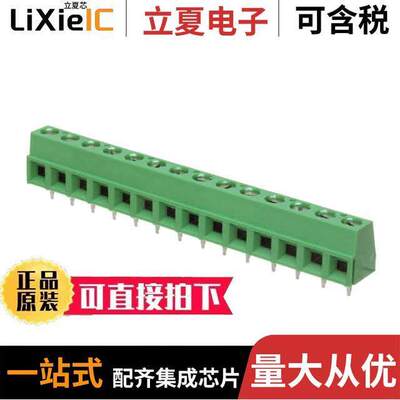 1-282837-4连接器 〔TERM BLK 14P SIDE ENT 5.08MM PCB 〕