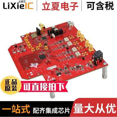DAC3482EVM开发板 〔EVAL MODULE FOR DAC3482 〕