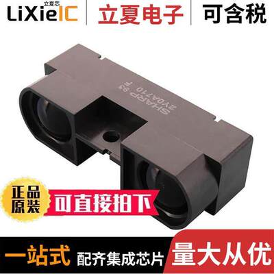 GP2Y0A710K0F  SHARP/Socle Technology