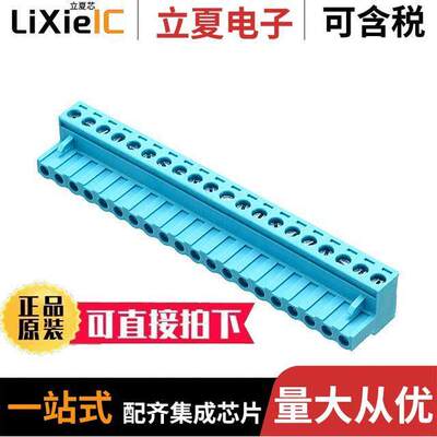 TBP01P1-508-20BE连接器 〔TERMINAL BLO【, PLUGGABLE, 5.08 〕