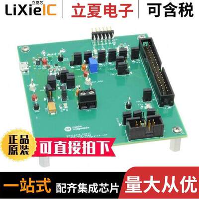 MAX14746EVKIT#开发板 〔EVAL KIT MAX14746 LI+ CHARGER 〕