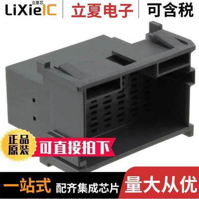1-967630-2连接器 〔CONN PLUG HSG 21POS 5.00MM 〕