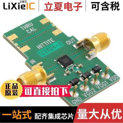 122826-HMC753LP4E射频 〔BOARD EVAL AMP MMIC HMC753 〕