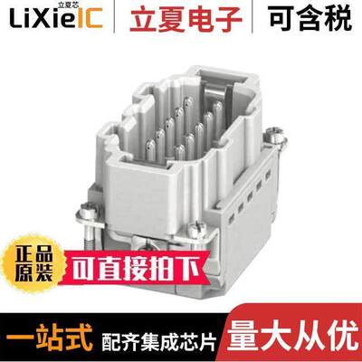 1407730连接器 〔HC-B 10-I-PT-M 〕
