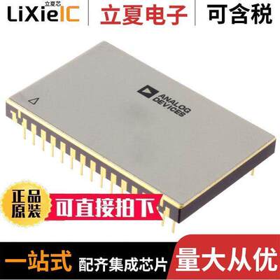 AD1139J芯片 〔IC DAC 18BIT A-OUT 32BBDIP-H 〕