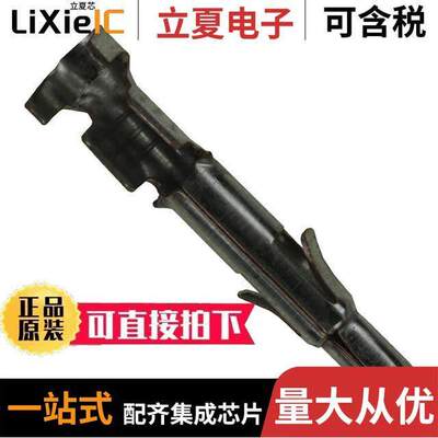 350218-3连接器 〔CONN PIN 14-20AWG CRIMP TIN 〕