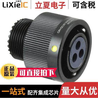 CIRHSE06T1610SCNF80M32V0  TE