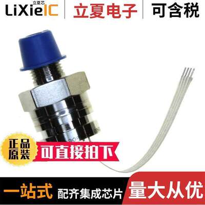 19C030PA4K传感器，变送器 〔SENSOR 30PSIA STEEL 100MV OUT 〕