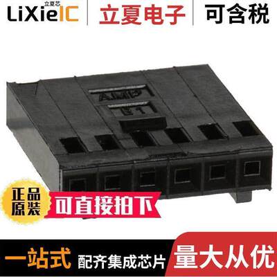 102241-4连接器 〔CONN HOUSING 6POS .100 POLAR 〕